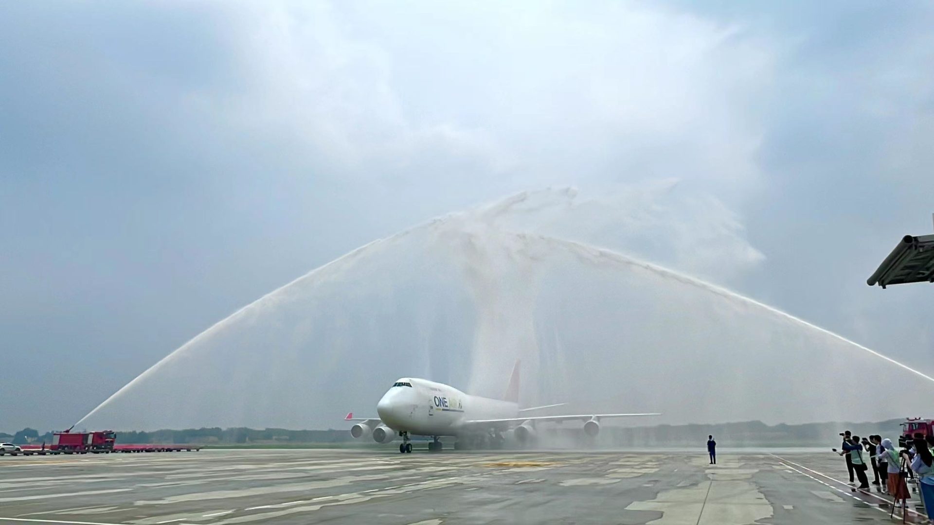 New British Cargo Airline One Air completes Inaugural Flight